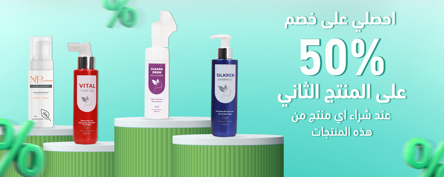 nppharmaceutical.store – NP Pharmaceutical